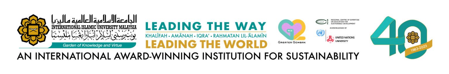 IIUM CONVOCATION – Your IIUM Convocation Info Page