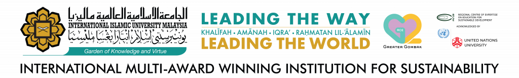 IIUM CONVOCATION – Your IIUM Convocation Info Page