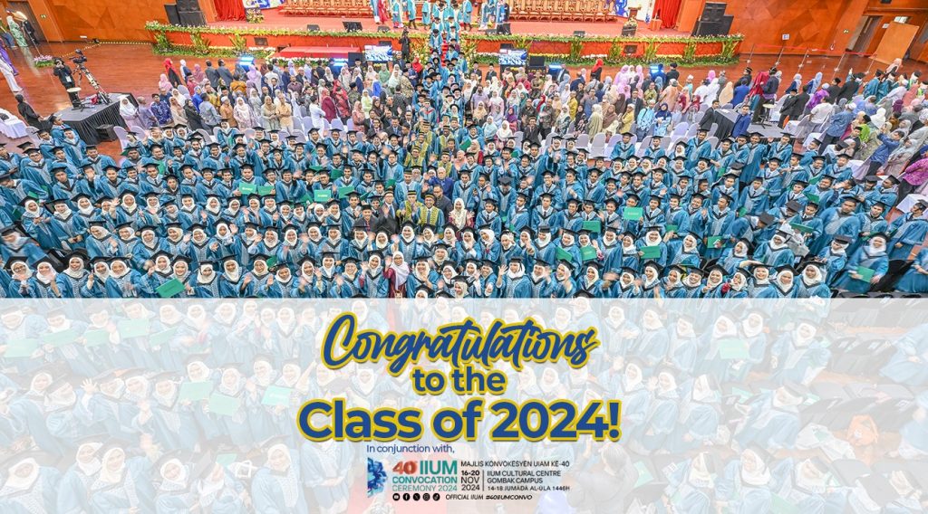 IIUM CONVOCATION – Your IIUM Convocation Info Page